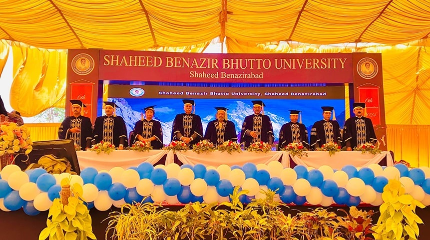 Shaheed Benazir Bhutto University, Shaheed Benazirabad